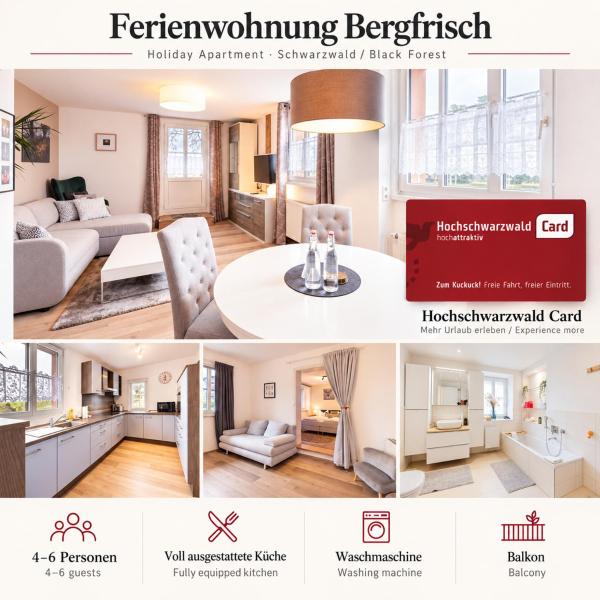 Ferienwohnung Bergfrisch Im Hotel Hochfirst - Lenzkirch