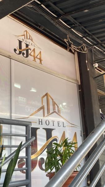 Hotel Jj 44 Goiania - Goiânia