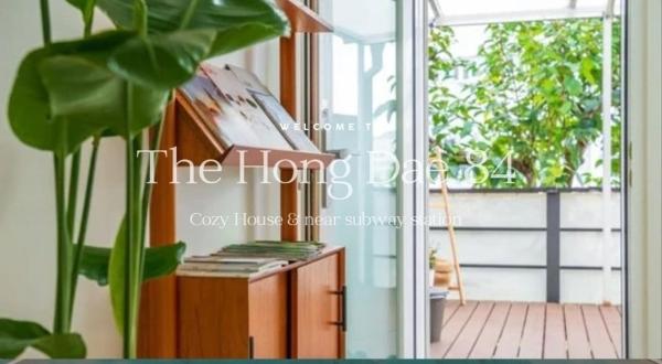 Hongdae 84 Private House With 3 Room And Terrace 10 Min Walk From Station - Seoul