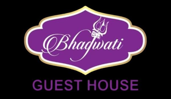 Bhagwati Guest House - Ujjain