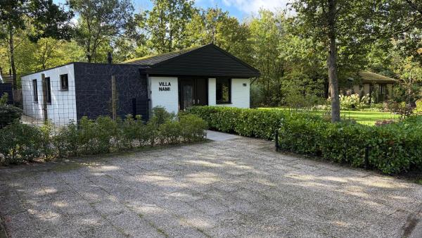 Villa Nami - Bad Bentheim