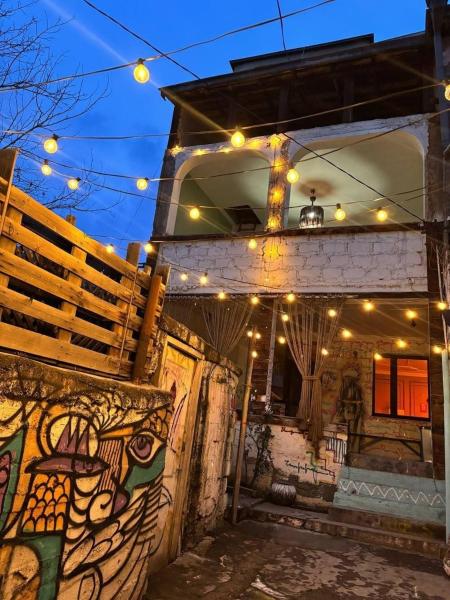 Cozy Hostel - Yerevan