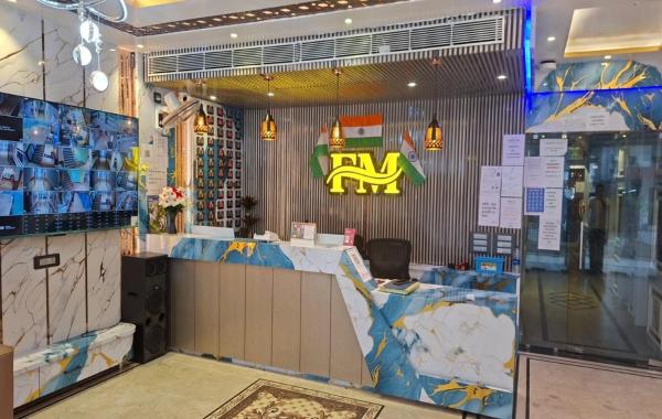 Hotel Fm New Digha - Digha