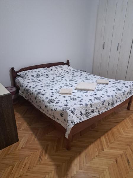 Sunce - Užice