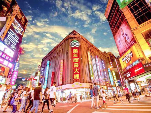 Hotel 6 - Wannien - Beitou District