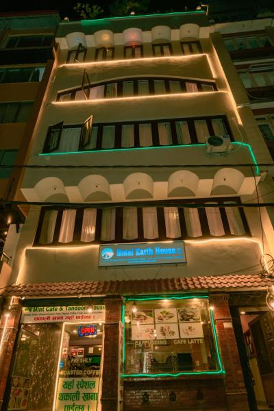 Hotel Earth House - Kathmandu