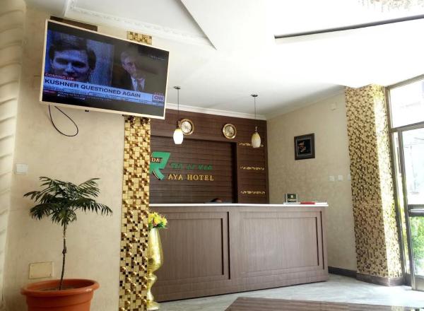 Meda Raya Hotel - Eritrea