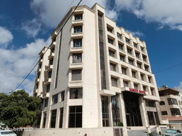 Bangui Hotel Amman - Jordania