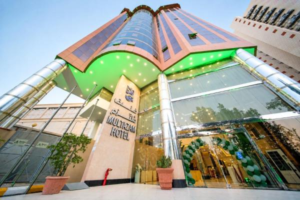 فندق ملتزم Multazam Hotel - Mecca