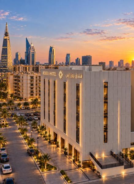 فندق روزز إس - Riyadh