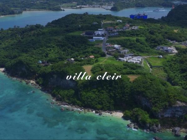 Cleir クレア - Nago