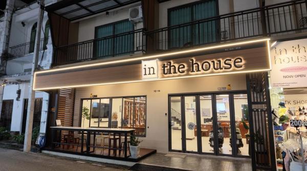 In The House - Province de Krabi