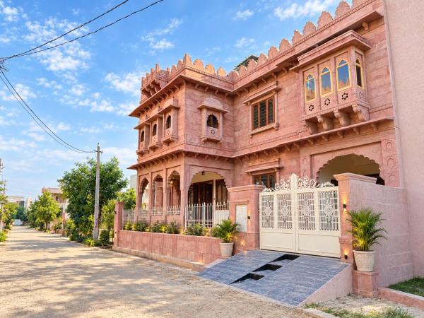 Shree Umaid Villa - Jodhpur