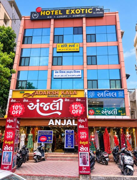 Hotel Exotic - Ahmedabad