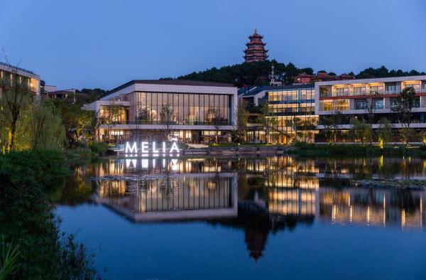 Meliá Chongqing - Chongqing