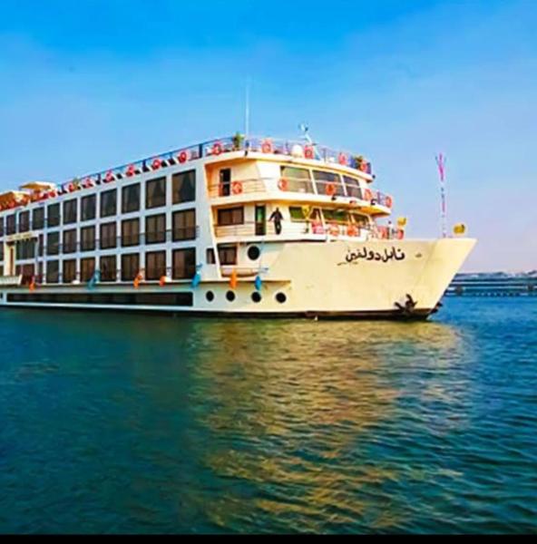 Nile Dolphin Luxury Cruise - Reservation - Every Monday From Luxor For 04 & 07 Nights - Every Friday From Aswan For 03 & 07 Nights - Lúxor
