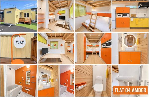 Flat 04 Amber - 센다이시