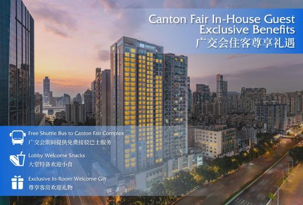Ascott Guangzhou - Canton / Guangzhou