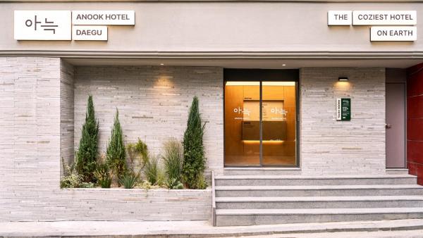 Anook Hotel Daegu Station - Daegu