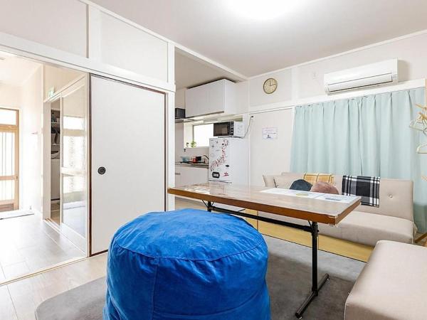 Tokyo Umejima 5 Min 2ldk 5bed Kids Free - 草加市