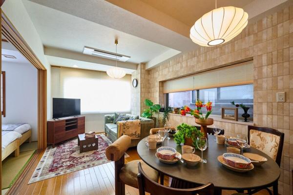The Residence Omori - Yokohama