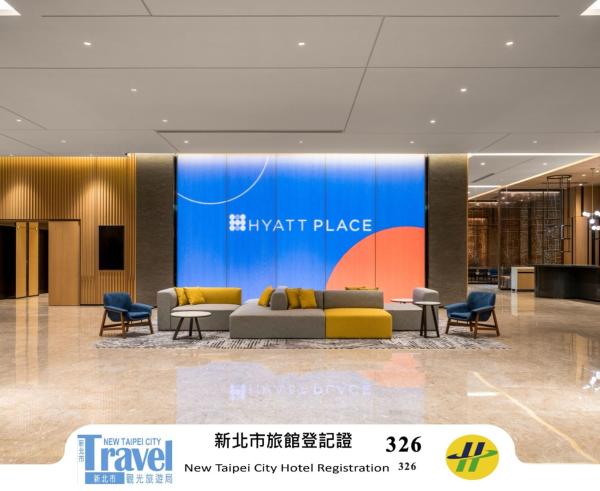Hyatt Place New Taipei City Xinzhuang - Xindian District