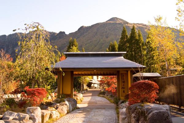 Miyama Ouan - Takayama