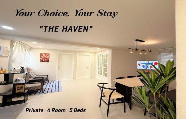 The Haven - Family Friendly House - Bucheon-si