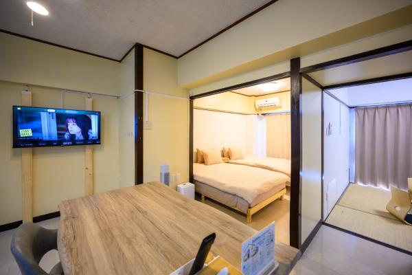 Goodstay203-self Check-in - Kurume