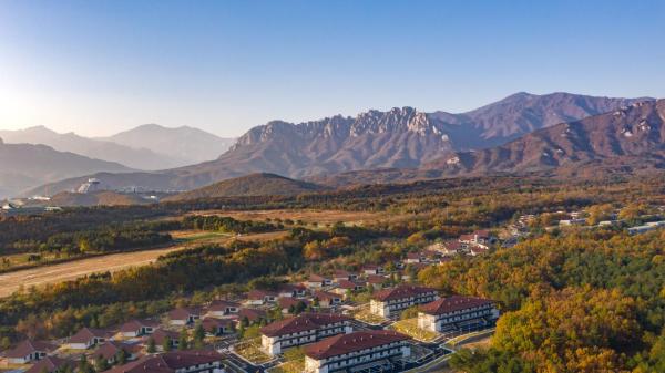 Kensington Resort Seorak Valley - South Korea