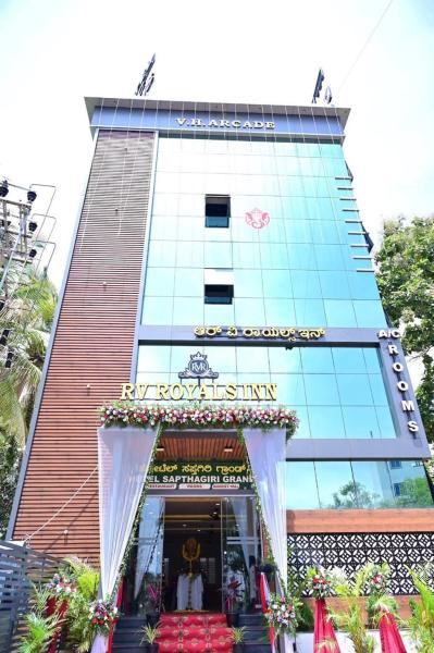 Rv Royals Inn - Mysuru