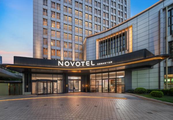 Novotel Shanghai Xujiahui - Shanghái
