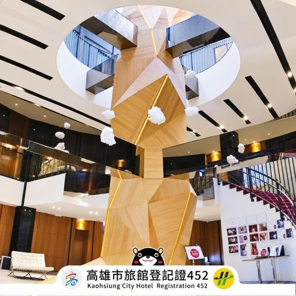 The Tree House - Zuoying District