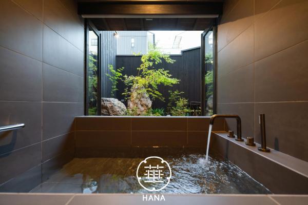 Guesthouse Hana - Miyagawa Villa - Kioto
