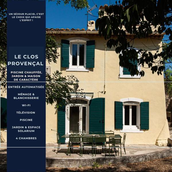 Le Clos Provençal – Piscine Chauffée & 4 Chambres - Martigues
