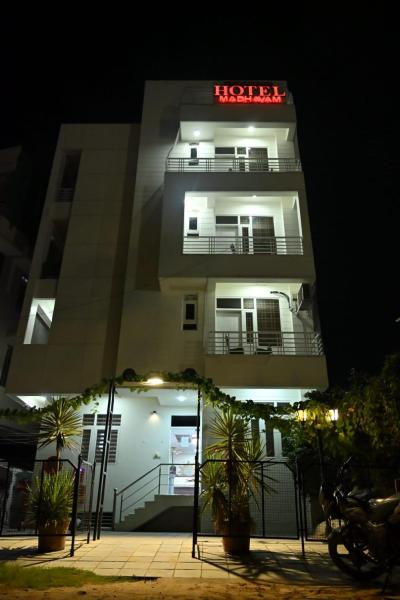 Hotel Madhvam A Unit Of Marwar Group Of Hotel - Jaipur