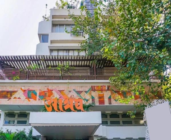 Hotel Ashray - Pune