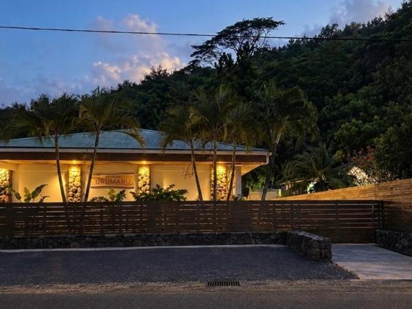 Premium Apartment In Bora Bora King Bed & Outdoor Tub - Bora-Bora