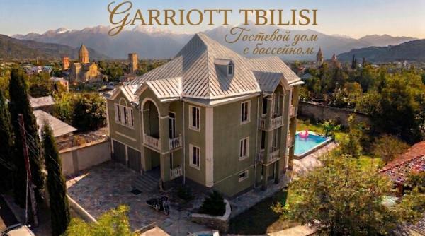 Garriott Tbilisi - Tbilisi