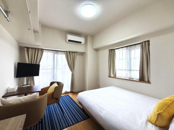 4 Min Subway, 1 Stop Nagoya, 3p, Long Stay Welcome - Nagoya Station
