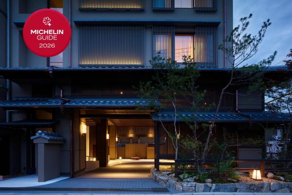 Hotel The Celestine Kyoto Gion - Gion