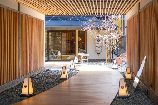 Hotel Imagine Kyoto - Kyoto