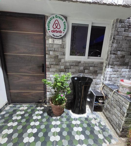 Patliputra Green Vatika - Patna