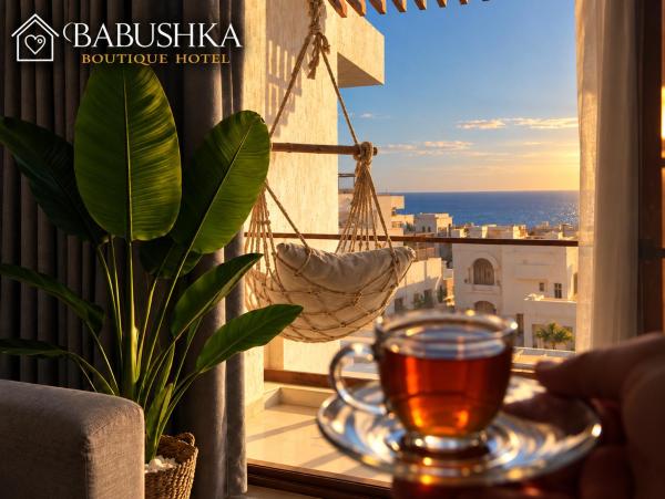 Babushka Boutique Hotel - Sharm El-sheikh - Sharm el-Sheikh