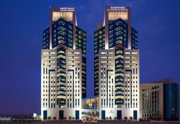 Kempinski Al Othman Hotel Al Khobar - Dammám
