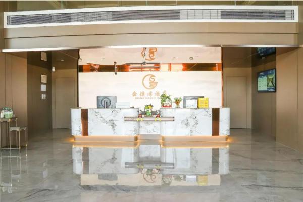 Jinzhang Bay Hotel Shantou 金樟湾酒店 - Kaohsiung City