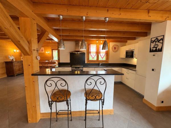 Chalet Spacieux - 8 Pers., Vue Montagne - Fr-1-293-436 - Hauteluce