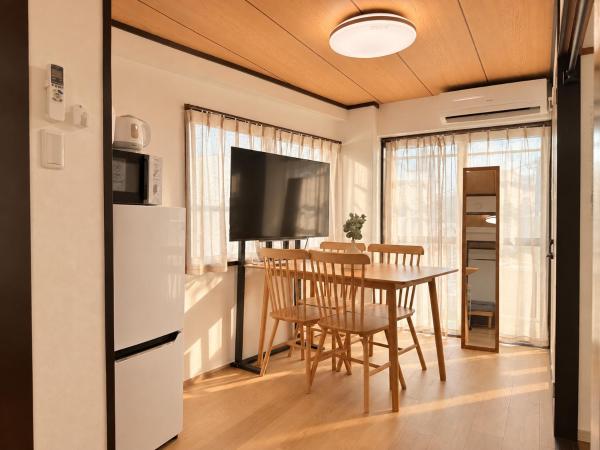 Td Link Ooyama Cozy Escape Sleeps 8 Direct To Ikebukuro - Ikebukuro