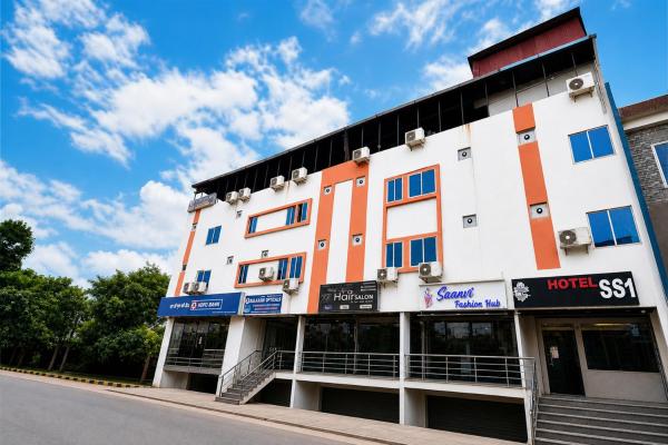 Hotel Dev S Inn - Indore