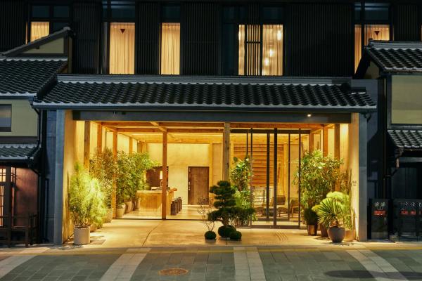 Nohga Hotel Kiyomizu Kyoto - Kyoto